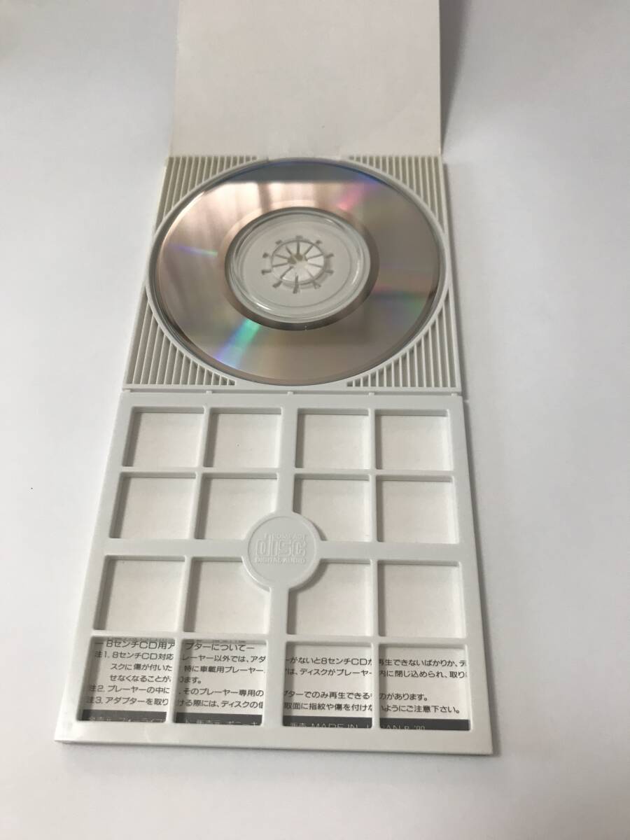 【やや傷や汚れあり】原田知世 Silvy シングルCDの落札情報詳細 - Yahoo!オークション落札価格検索 オークフリー