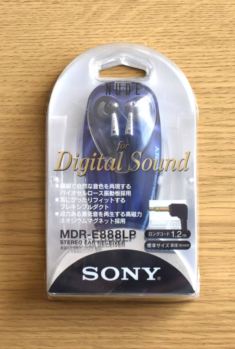 【やや傷や汚れあり】SONY ソニー MDR-E888LP 箱、ケース付 長期保管品 動作確認済の落札情報詳細 - Yahoo!オークション ...