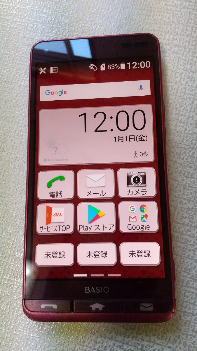 【やや傷や汚れあり】S1348 au BASIO3 かんたんスマホ KYV43 KYOCERA 4G android 4G簡易確認＆簡易清掃＆初期化OK 判定 送料無料 現状品Webにて解除 ...