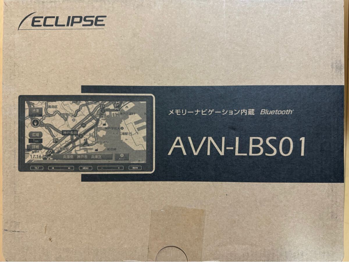 【目立った傷や汚れなし】★在庫僅少！3台特別価格！22年秋版地図更新済み！★イクリプス ECLIPSE AVN-LBS01 7V型カーナビ CDTVレスモデル FM/AM/Bluetooth ...