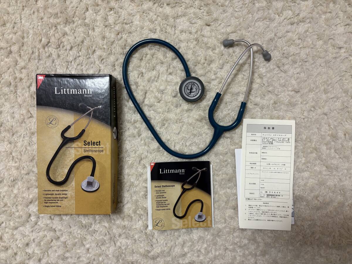 XM703 聴診器 // 計3点 // 3M Littmann ClassicⅡS.E. stethoscope TERU ACE ステソ ...