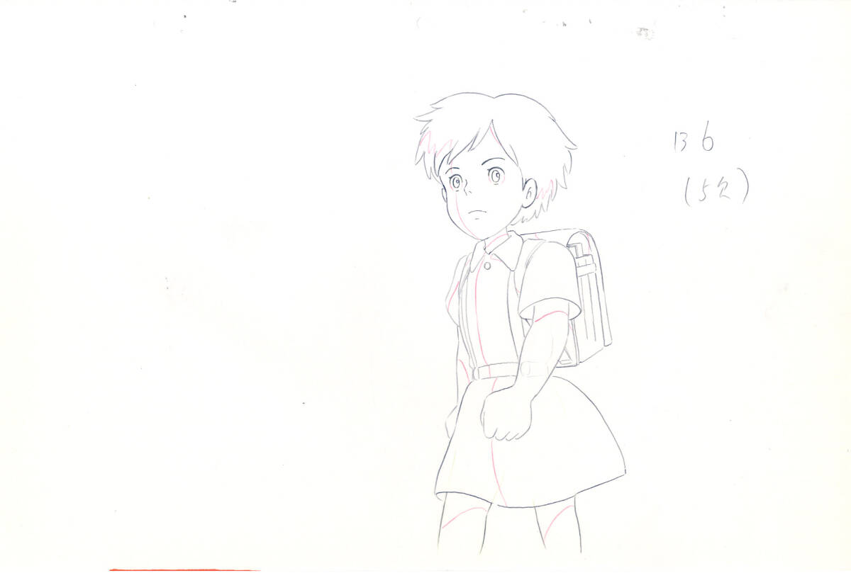 【目立った傷や汚れなし】【4枚セット】となりのトトロ 宮崎駿 直筆修正原画/原画 近藤勝也 スタジオジブリ セル画なしの落札情報詳細 ...