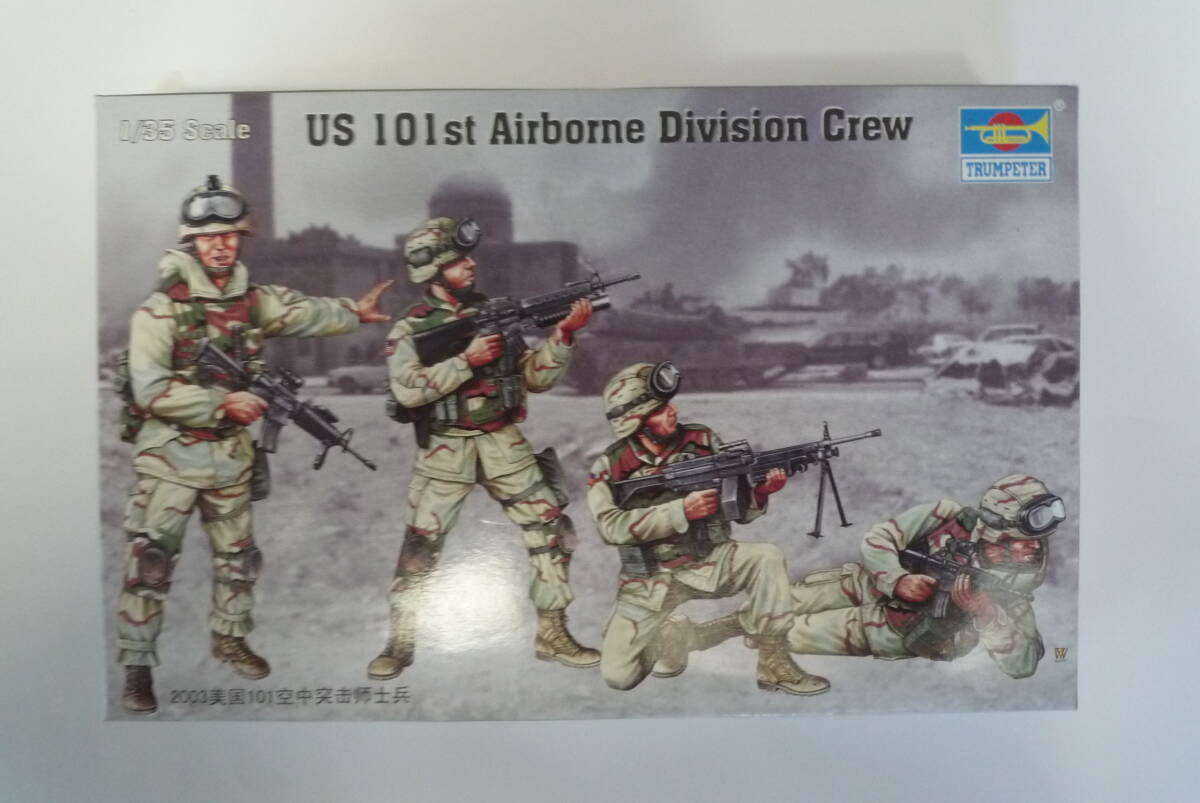【未使用】トランペッター Trumpeter 00410 1/35 アメリカ陸軍 101空挺師団 US 101st Airborne Division Crewの落札情報詳細 - Yahoo ...