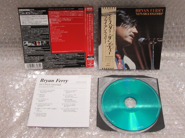 【未使用に近い】CD/ブライアン・フェリー Bryan Ferry/レッツ・スティック・トゥゲザー/UICY-40143/SHM-CD ...