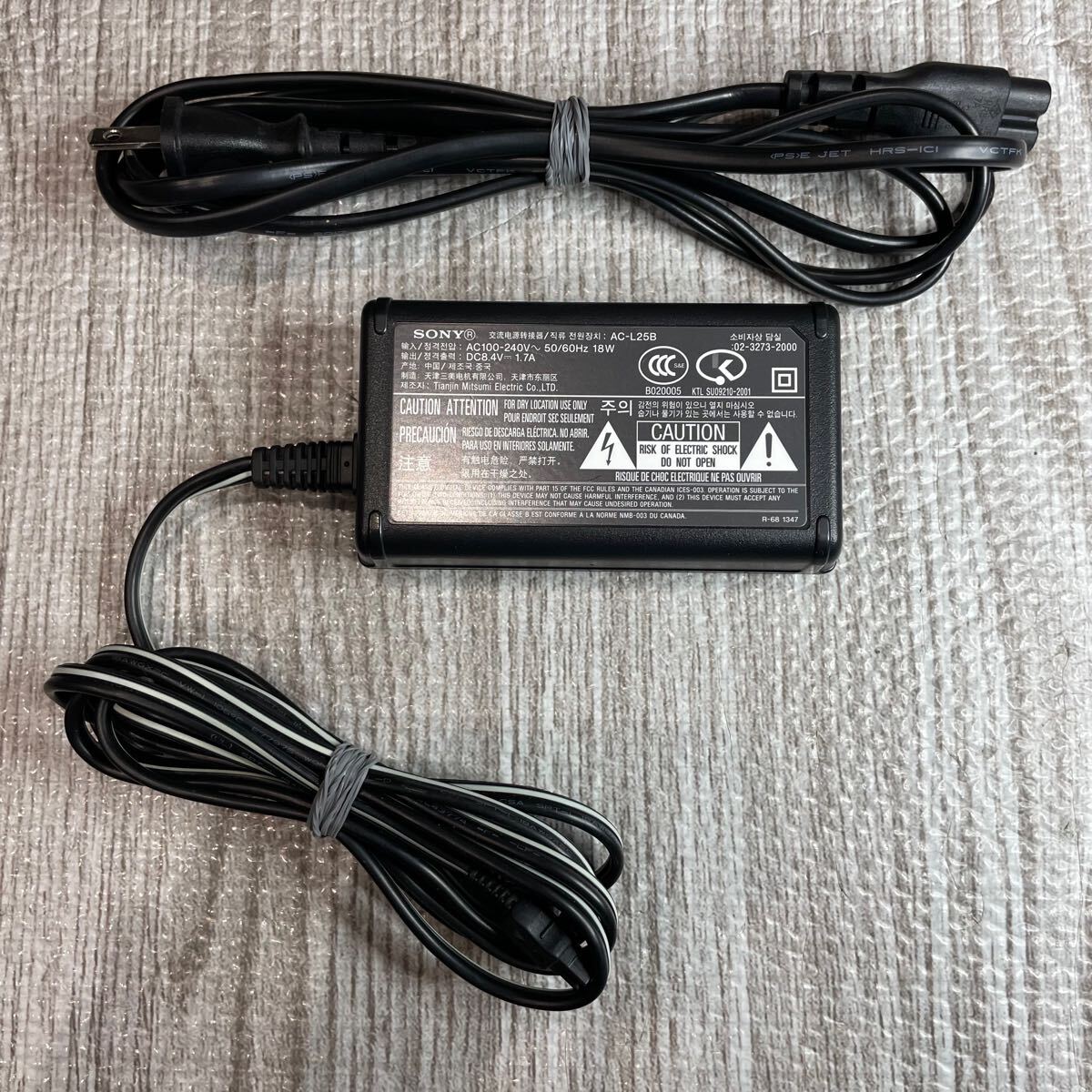 【やや傷や汚れあり】SONY ソニー ACアダプター AC-L25B DC 8.4V 1.7A ビデオカメラ用 ハンディカムの落札情報詳細 - Yahoo!オークション落札価格検索 オークフリー