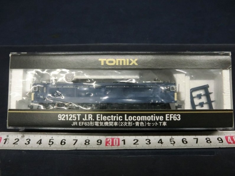 【傷や汚れあり】L0814 TOMIX 92125T JR EF63形電気機関車 2次形・青色 T車 1両 Nゲージ 鉄道模型の落札情報詳細 - Yahoo!オークション落札価格検索 オークフリー