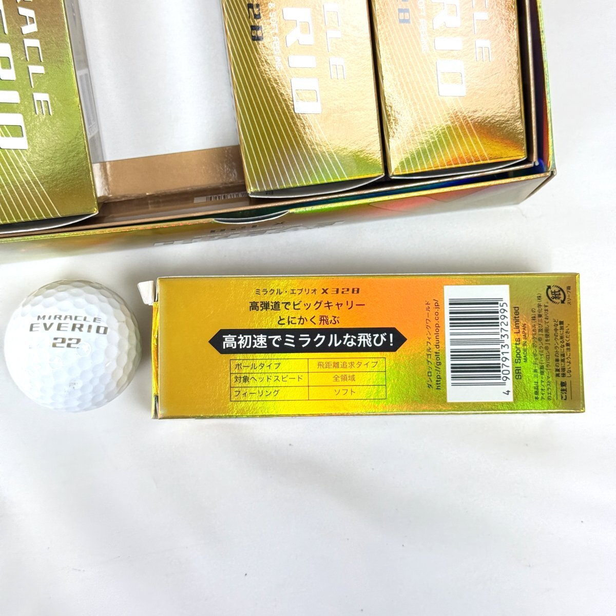 【未使用】1円/未使用/わけあり★DUNLOP ダンロップ miracle everio ミラクルエブリオ X328 ゴルフボール 11球入り ...