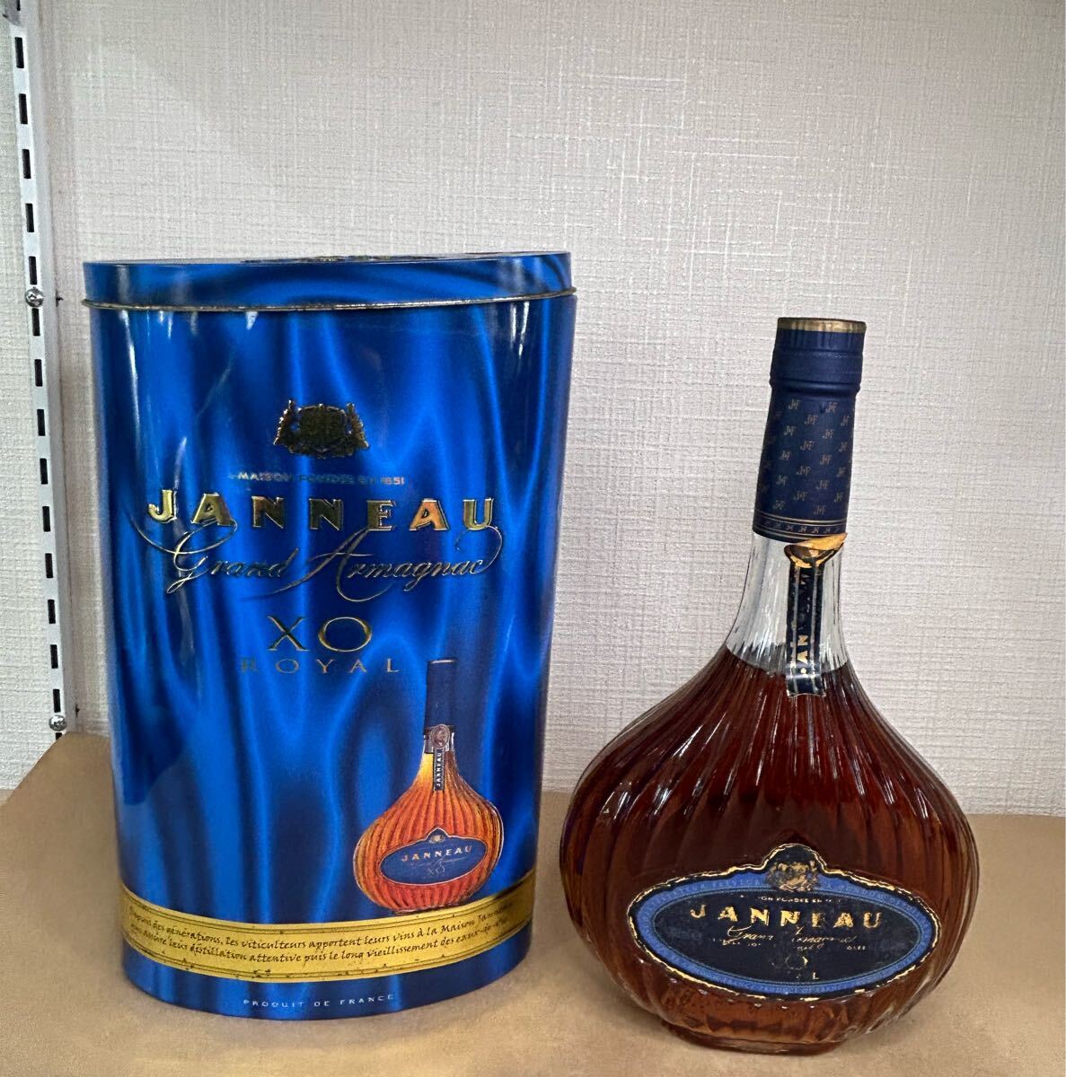 0105-159 0384 マキシム パリス XO MAXIM'S DE PARIS ARMAGNAC ブランデー 700ml 40度 未開栓 古酒の落札情報詳細 - Yahoo!オークション ...