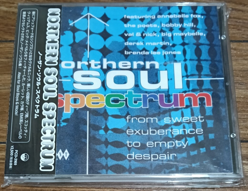 【やや傷や汚れあり】【廃盤国内帯付CD】VA「Northern Soul Spectrum」*ノーザンソウル/Mods/モッズ/Gang ...