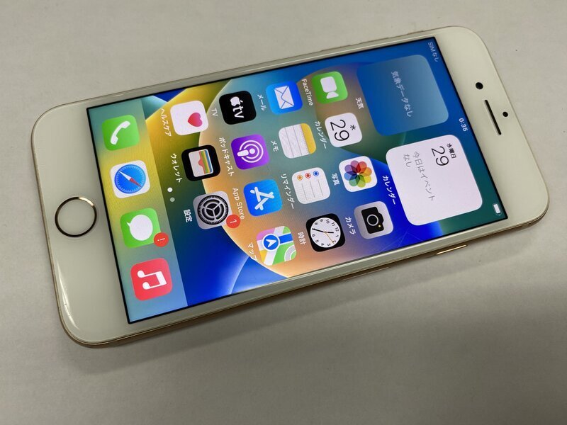 【傷や汚れあり】NM072 SIMフリー iPhone8 ゴールド 64GBの落札情報詳細 - Yahoo!オークション落札価格検索 オークフリー