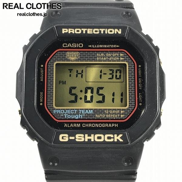【やや傷や汚れあり】G-SHOCK/Gショック 25周年 PROJECT TEAM “Tough”2008個限定 DW-5025SP-1JF ...
