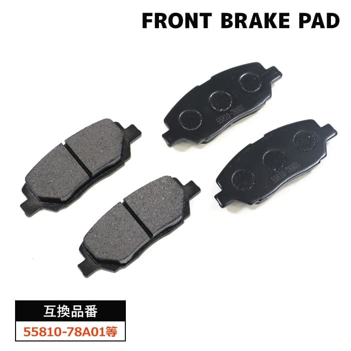 【未使用】スズキ エブリイワゴン DA52W DA62W フロント ブレーキパッド 前 左右 55810-78A01 1A04-33-23Z ...