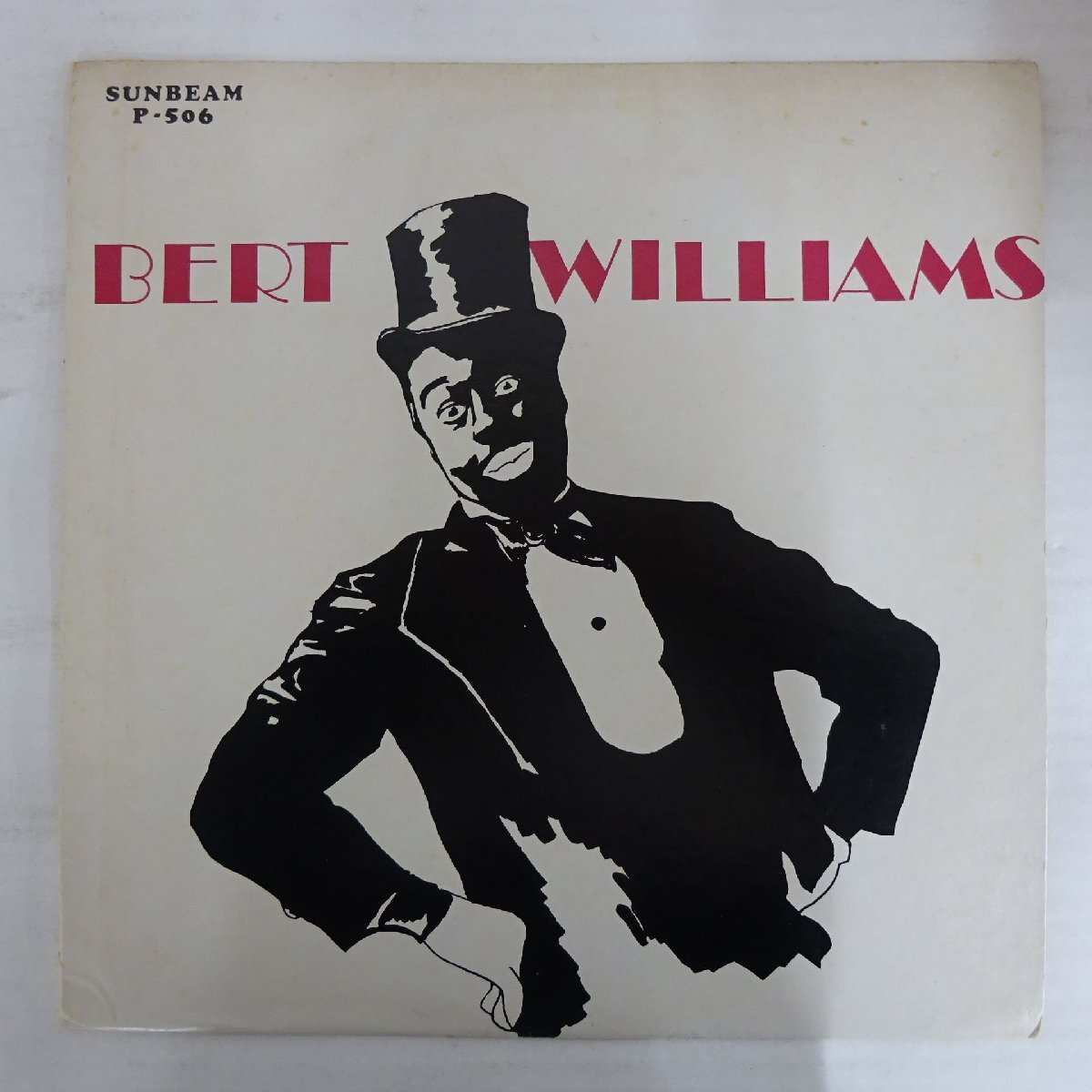 【やや傷や汚れあり】11213677;【US盤/Sunbeam】Bert Williams / Song & Sayings By Bert Williamsの落札情報詳細 - Yahoo ...
