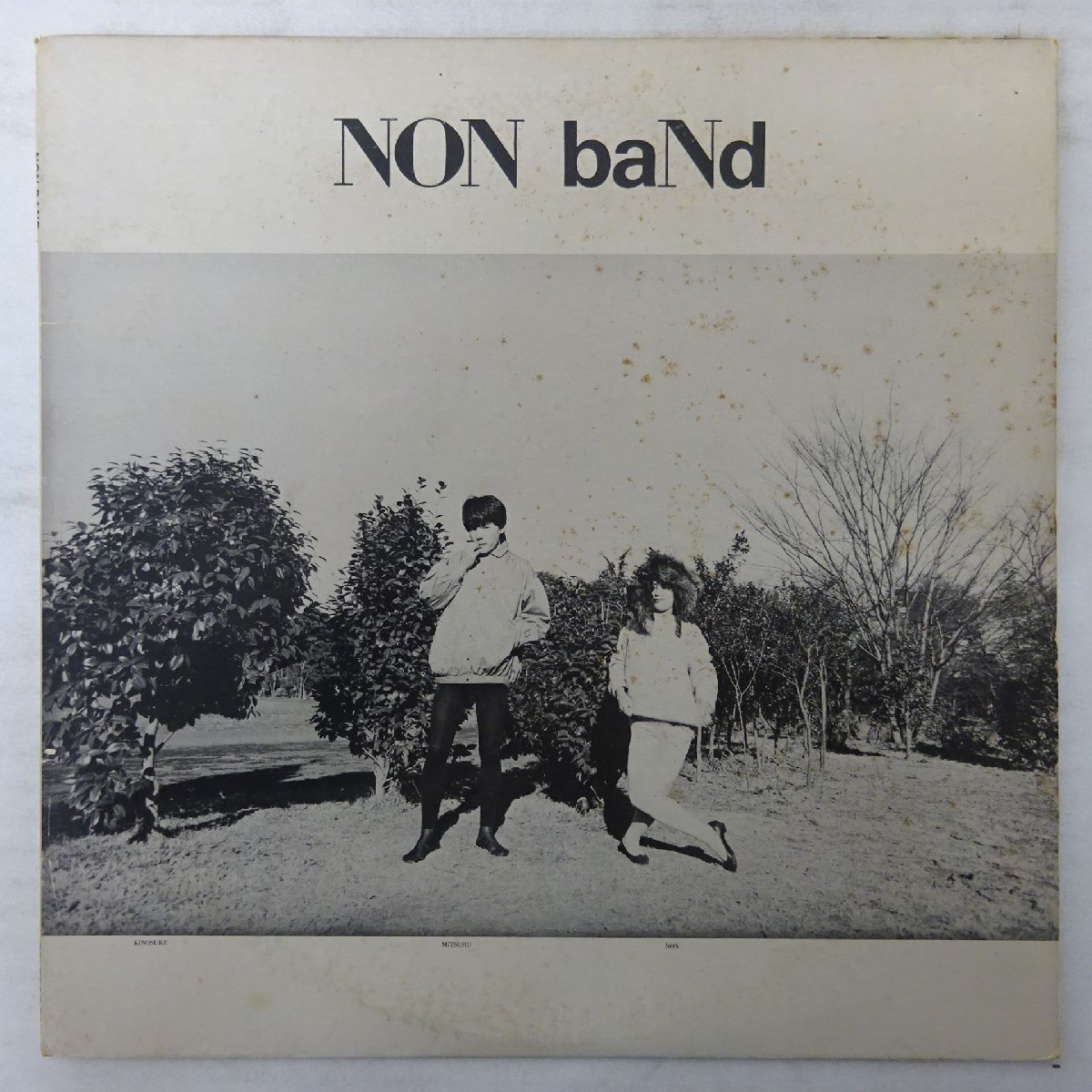 【やや傷や汚れあり】14043846;【ほぼ美盤/自主制作盤/10inch/Telerocca/City Rocker Records】Non ...