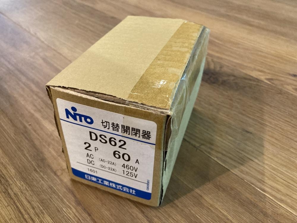 【未使用】023 未使用品・即決価格 日東 切替開閉器 DS62 2P 60A 5個入 保管品の落札情報詳細 - Yahoo!オークション落札 ...