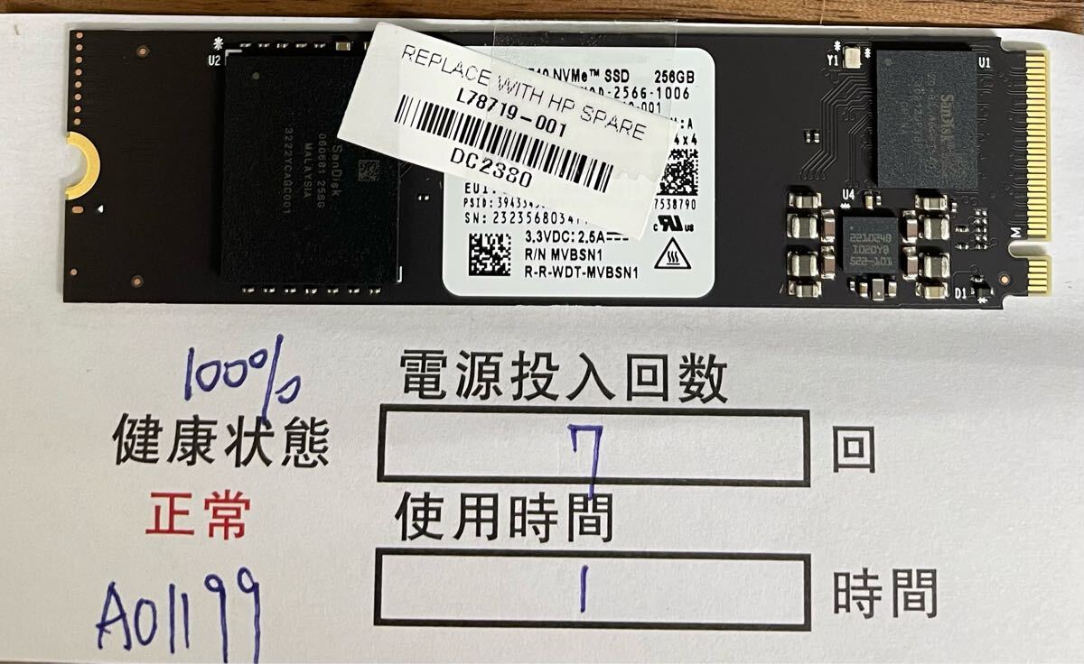 【未使用に近い】A01199/未使用に近い品/使用時間1時間/M.2 NVME 2280 SSD/WD/256GB /動作確認済み/返品返金対応/納品書発行可の落札情報詳細 - Yahoo ...