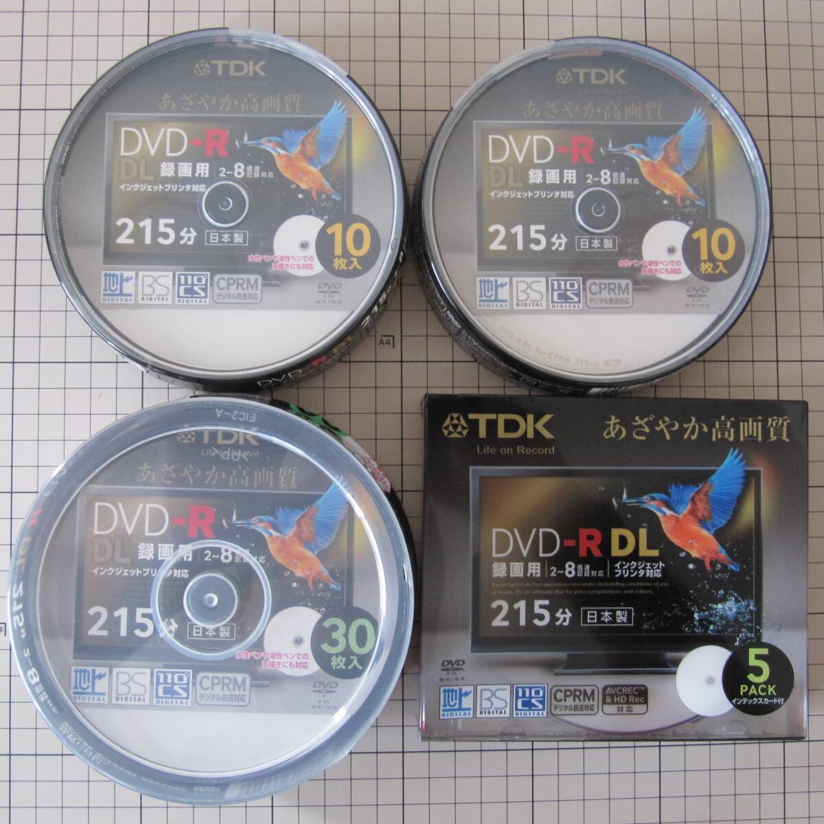【未使用】☆未開封☆TDK DVD-R DL 録画用 215分 計55枚（30枚×1・10枚×2・1枚×5）☆日本製☆インクジェットプリンタ対応の落札情報詳細 - Yahoo!オークション落札 ...