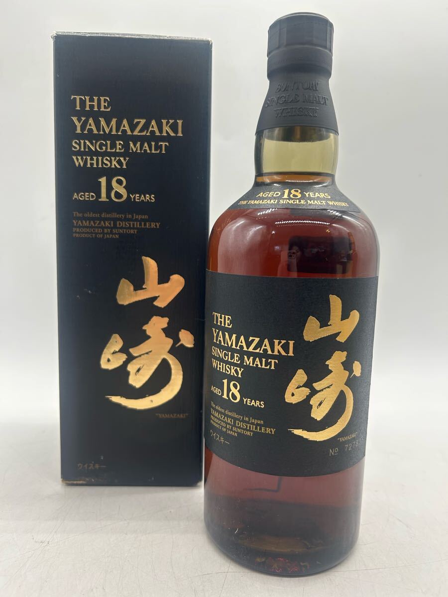 【やや傷や汚れあり】SUNTORY サントリー シングルモルトウイスキー 山崎 25年 700ml 43% 箱あり 未開栓 国内酒【DDAI4036】※東京都内限定発送※の落札情報詳細 ...