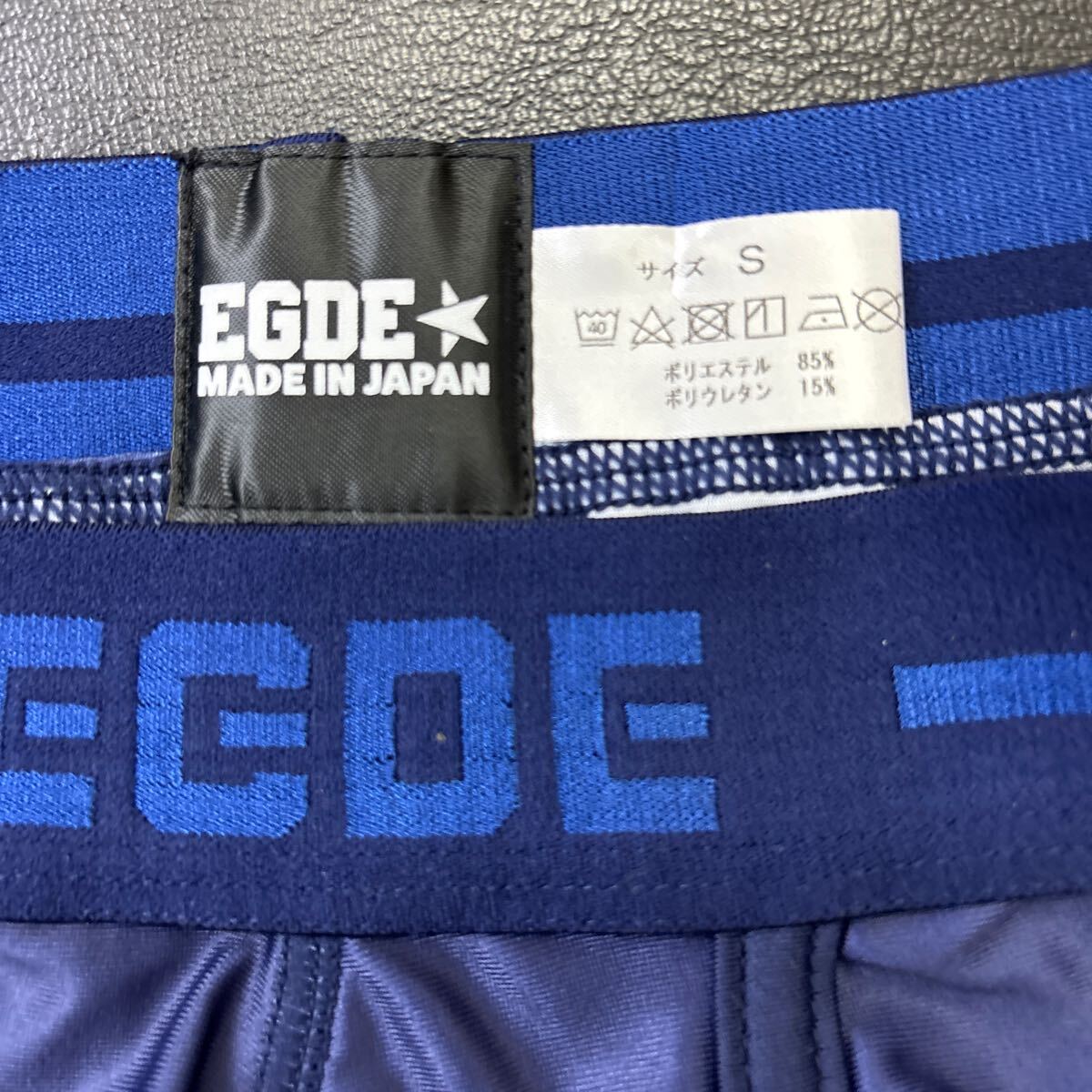 【未使用】EGDE Sサイズ 19 ボクサーパンツの落札情報詳細 - Yahoo!オークション落札価格検索 オークフリー