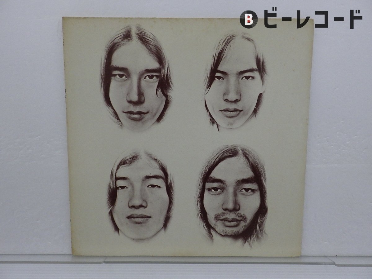 【やや傷や汚れあり】はっぴいえんど「風街ろまん」LP（12インチ）/URC(URG-4009)/帯/ライナーの落札情報詳細 - Yahoo!オークション落札価格検索 オークフリー