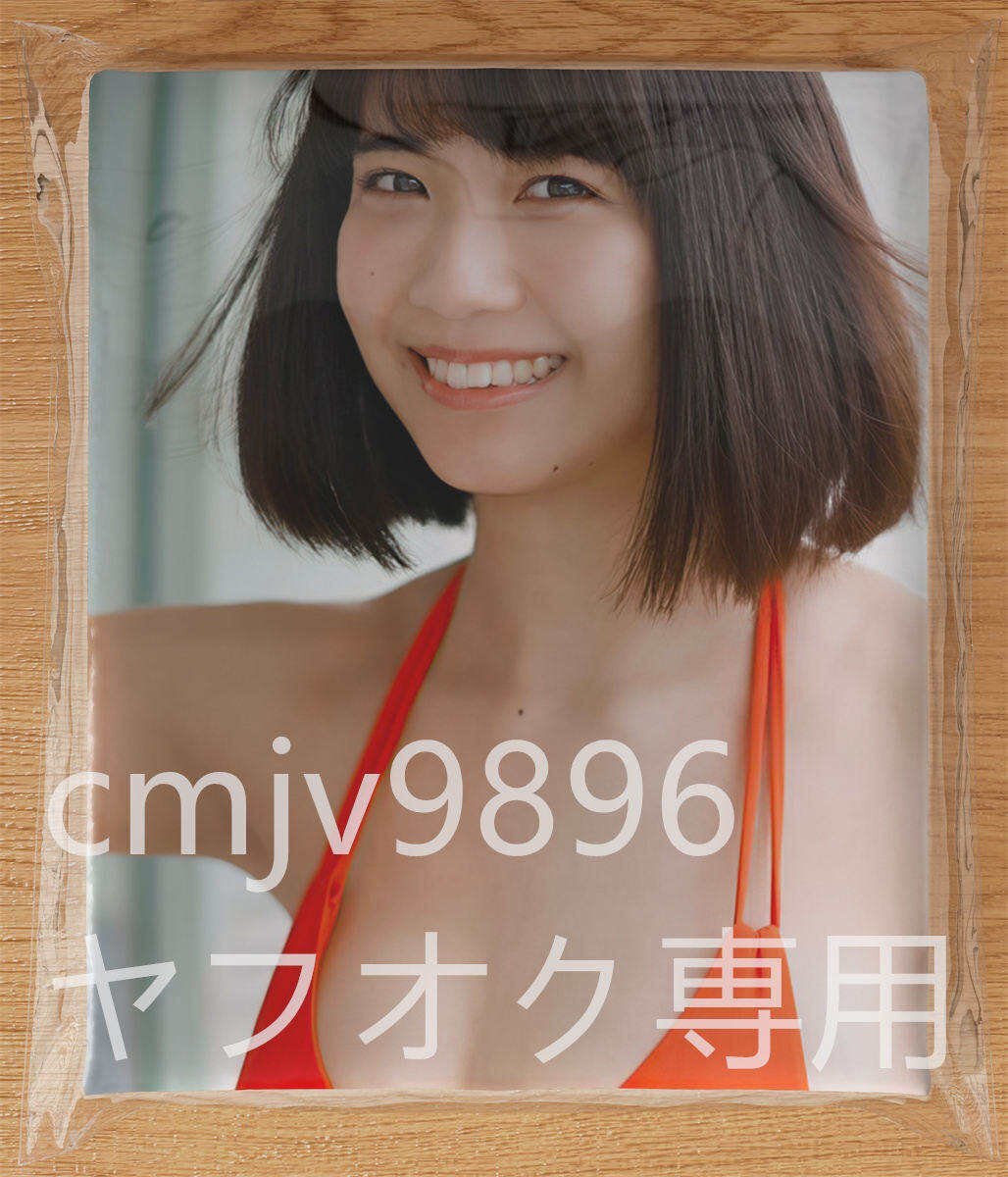 【未使用】宮脇咲良/PVC抱き枕/空気ビニール/エアクッション/90cm×45cmの落札情報詳細 - Yahoo!オークション落札価格検索 オークフリー