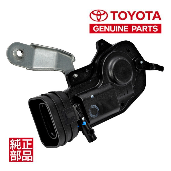 【未使用】トヨタ純正 フロント 助手席側 左 左側 ドアロックアクチュエーター 69120-35040 ハイラックスサーフ 18系 スポーツ ...