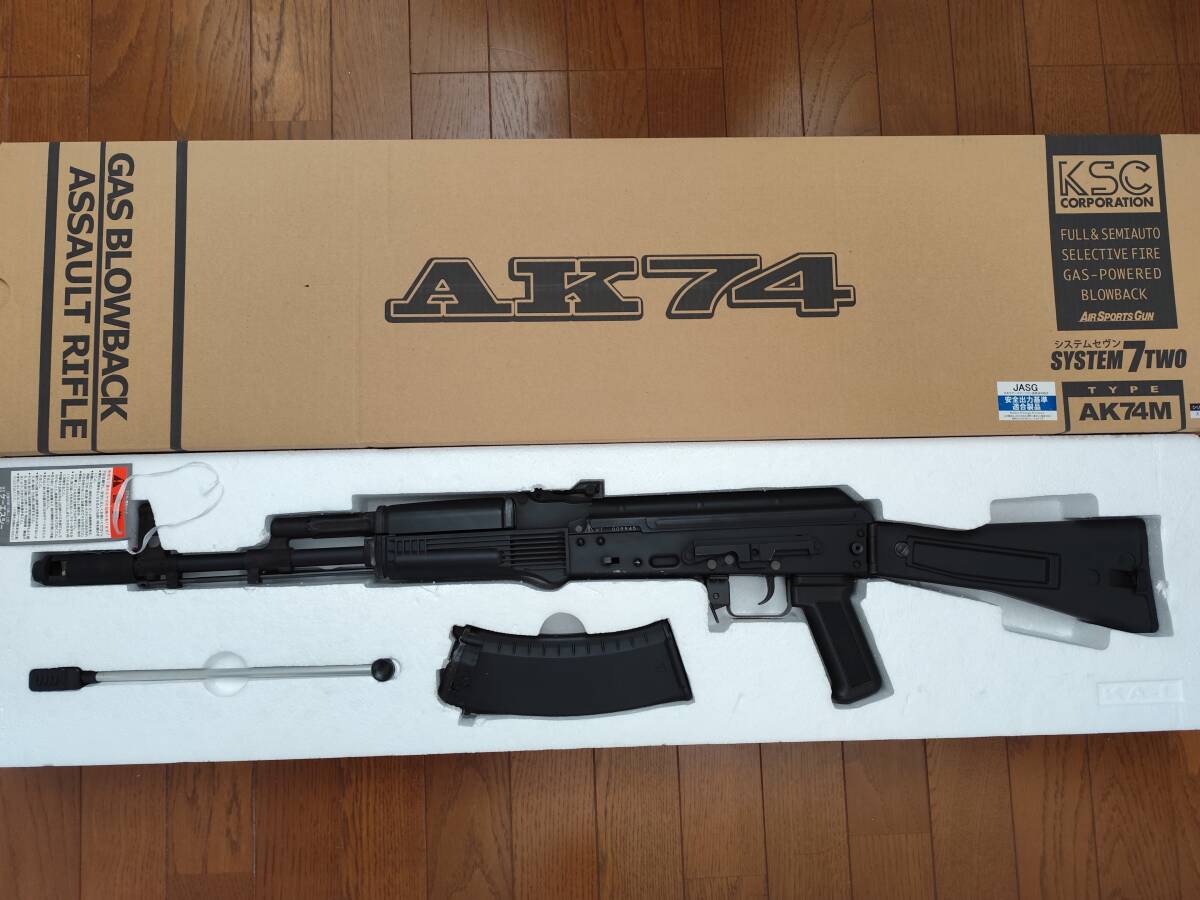 【傷や汚れあり】KSC AK-74M ガスブローバック エアソフトガン AK ライフルの落札情報詳細 - Yahoo!オークション落札価格検索 オークフリー