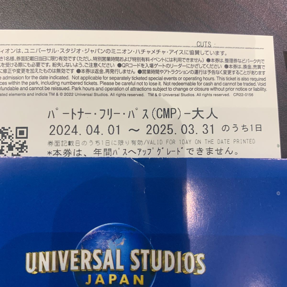 【目立った傷や汚れなし】スーパーマリオ スーパースター ポップコーンバケツ USJ グッズ ユニバーサルスタジオジャパン 送料無料の落札情報詳細 - Yahoo!オークション落札価格検索 オークフリー