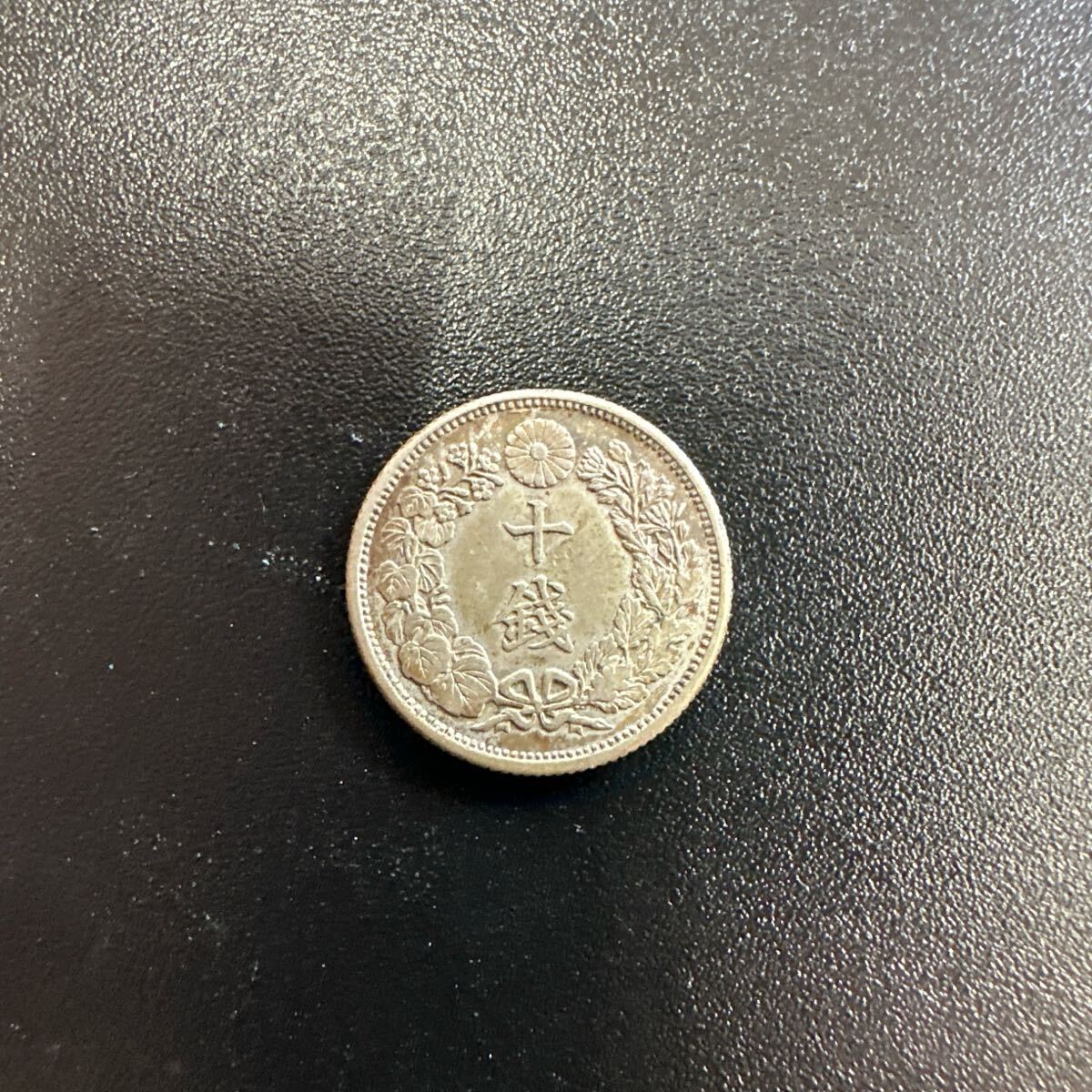 【傷や汚れあり】 NO.250228 旭日 十銭 10SEN 銀貨 大日本 大正 六年 6年 1枚 古銭 銭 コレクション 総重量約2gの落札情報詳細 - Yahoo!オークション落札価格検索 ...