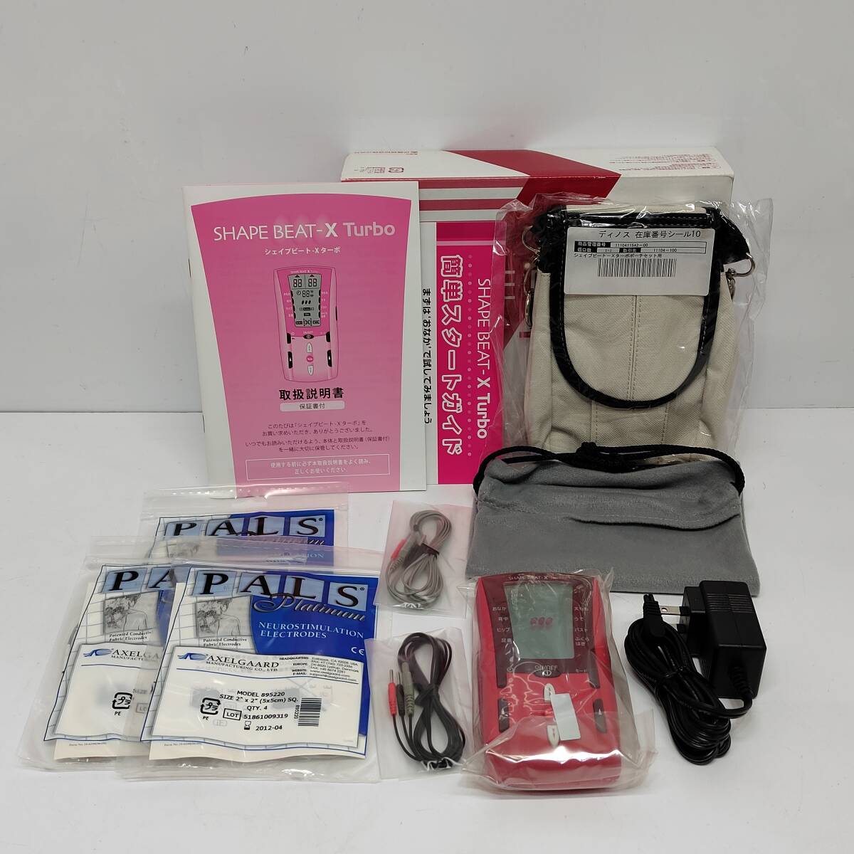 【傷や汚れあり】〇 伊藤超短波 SHAPE BEAT Core 5000 シェイプビート コア 5000 〇現状品〇の落札情報詳細 - Yahoo!オークション落札価格検索 オークフリー