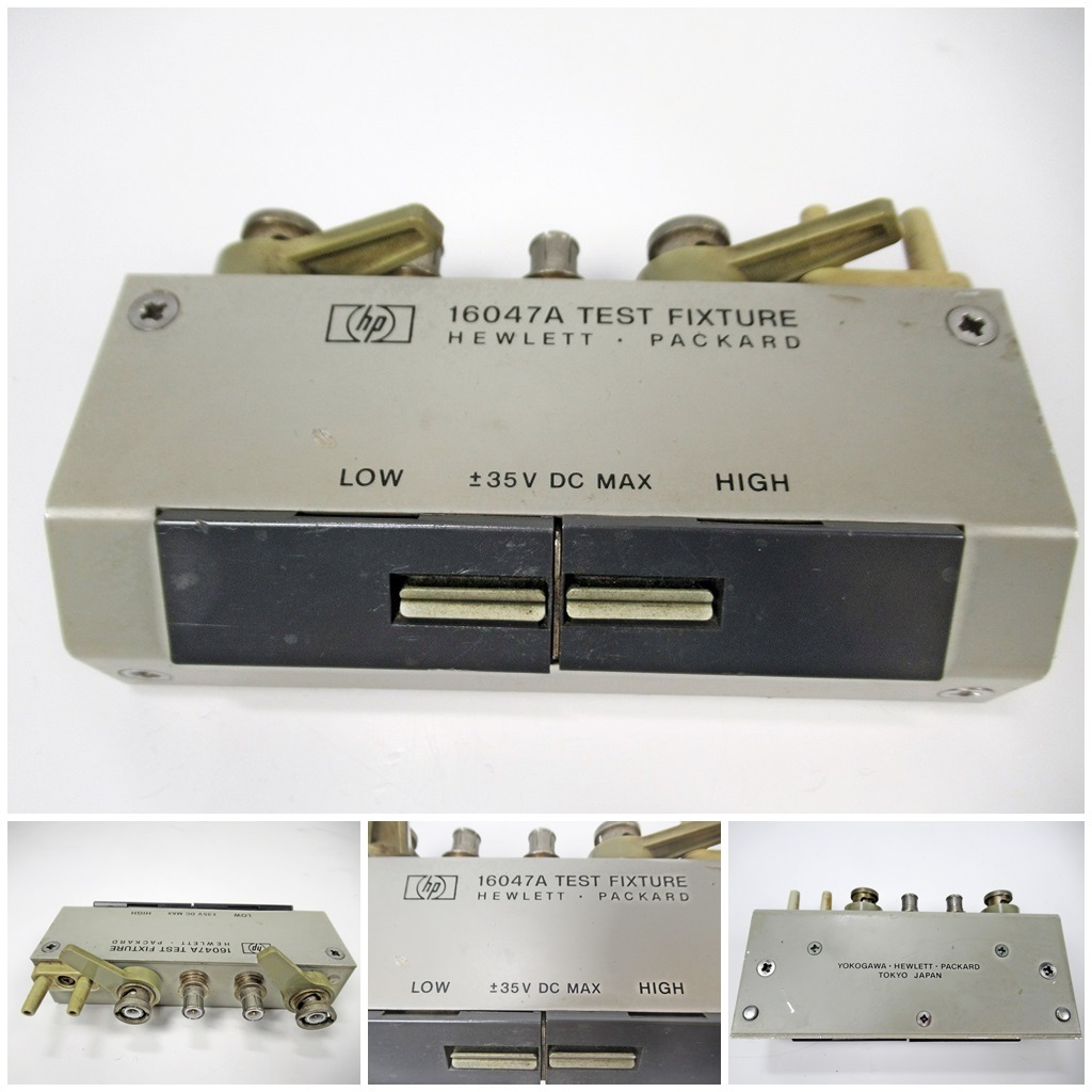 【傷や汚れあり】Agilent HP 16442A Test Fixture【中古動作】【07_b31】の落札情報詳細 - Yahoo ...