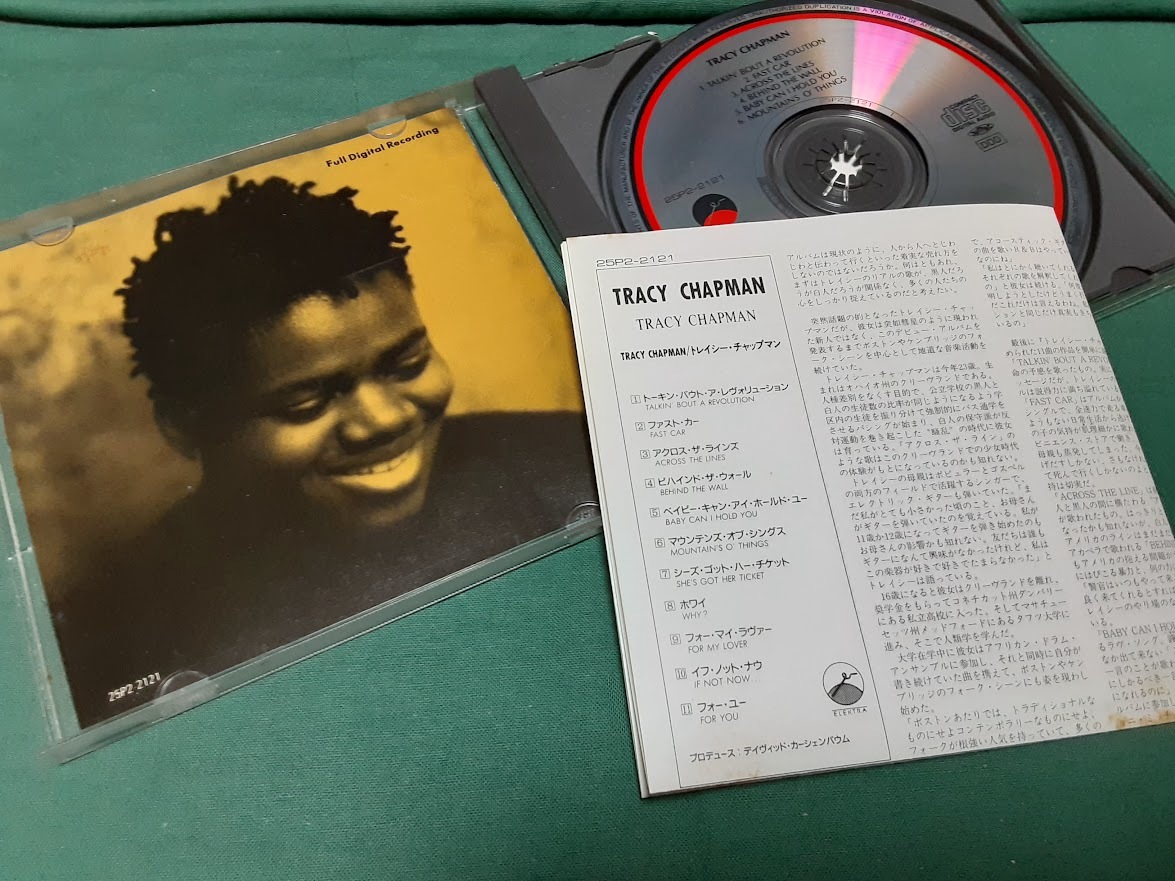 【傷や汚れあり】TRACY CHAPMAN 『トレイシー・チャップマン』日本盤CDユーズド品の落札情報詳細 - Yahoo!オークション落札価格検索 オークフリー