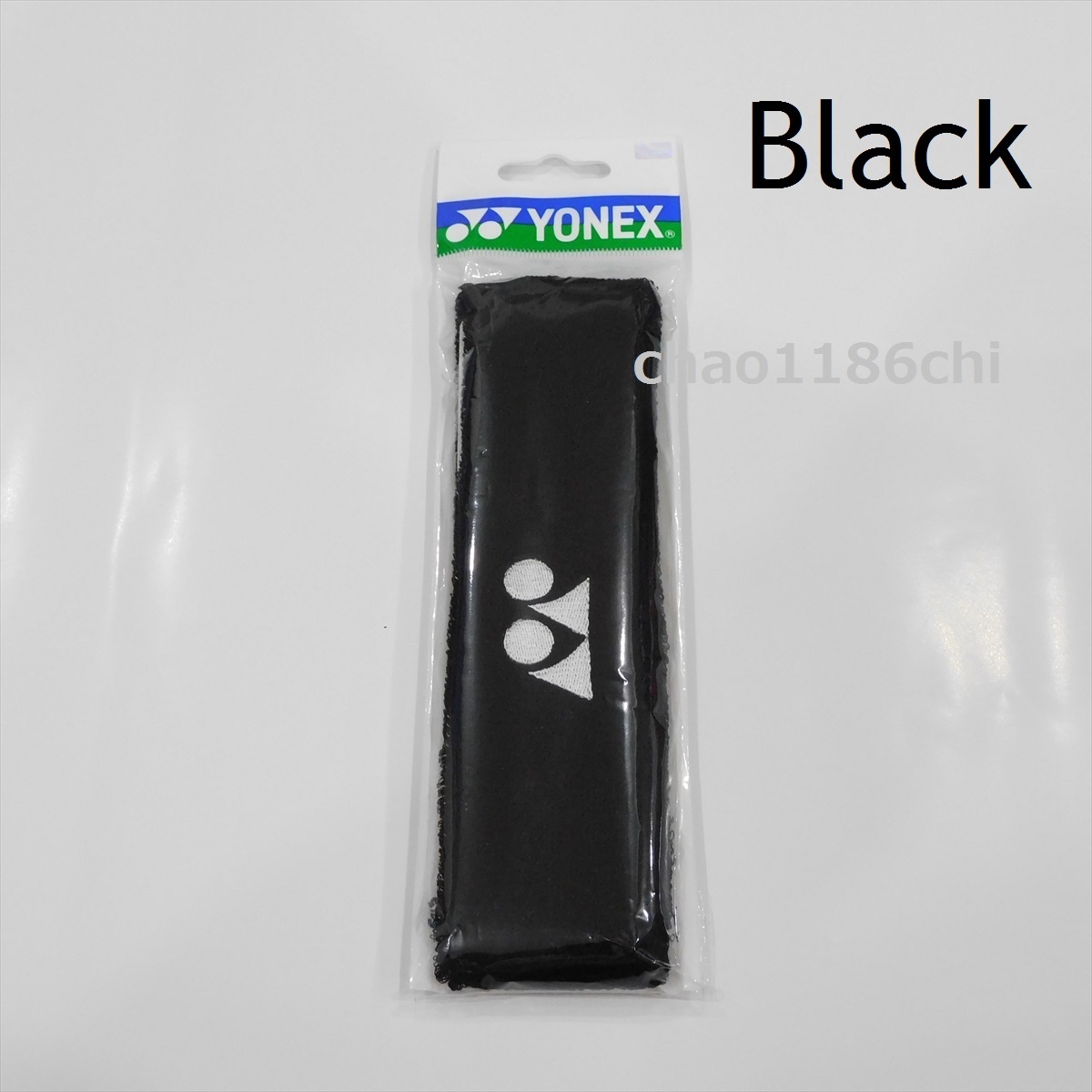 【未使用】新品/送料込/ヨネックス ヘッドバンド/黒/YONEX/Head Band/ヘアバンド/Hair Band/ブラック/Black ...