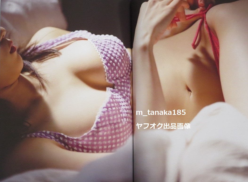 【やや傷や汚れあり】 希少初版本♪ 帯付き♪ AKB48 下尾みう 1st写真集 僕だけのものの落札情報詳細 - Yahoo!オークション落札価格検索 オークフリー