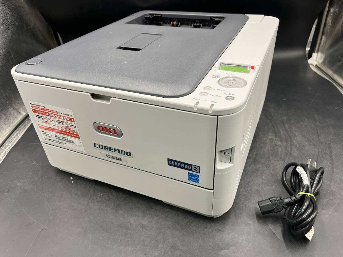 【やや傷や汚れあり】【通電確認済み】 OKI コピー機 COREFIDO2 C332dnw カラーレーザープリンタ カラーレーザー複合機 C332の落札情報詳細 - Yahoo!オークション ...