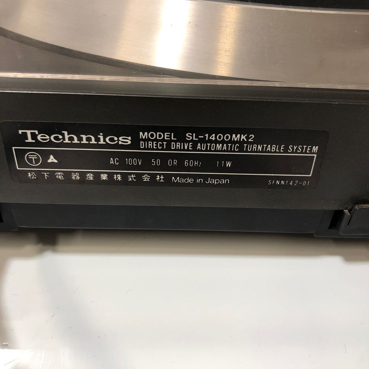 【目立った傷や汚れなし】Technics テクニクス SL-1400MK2 ターンテーブル レコードプレーヤー ダイレクトドライブ 101c 美品 動作品 1977年製 オーディオの落札情報 ...