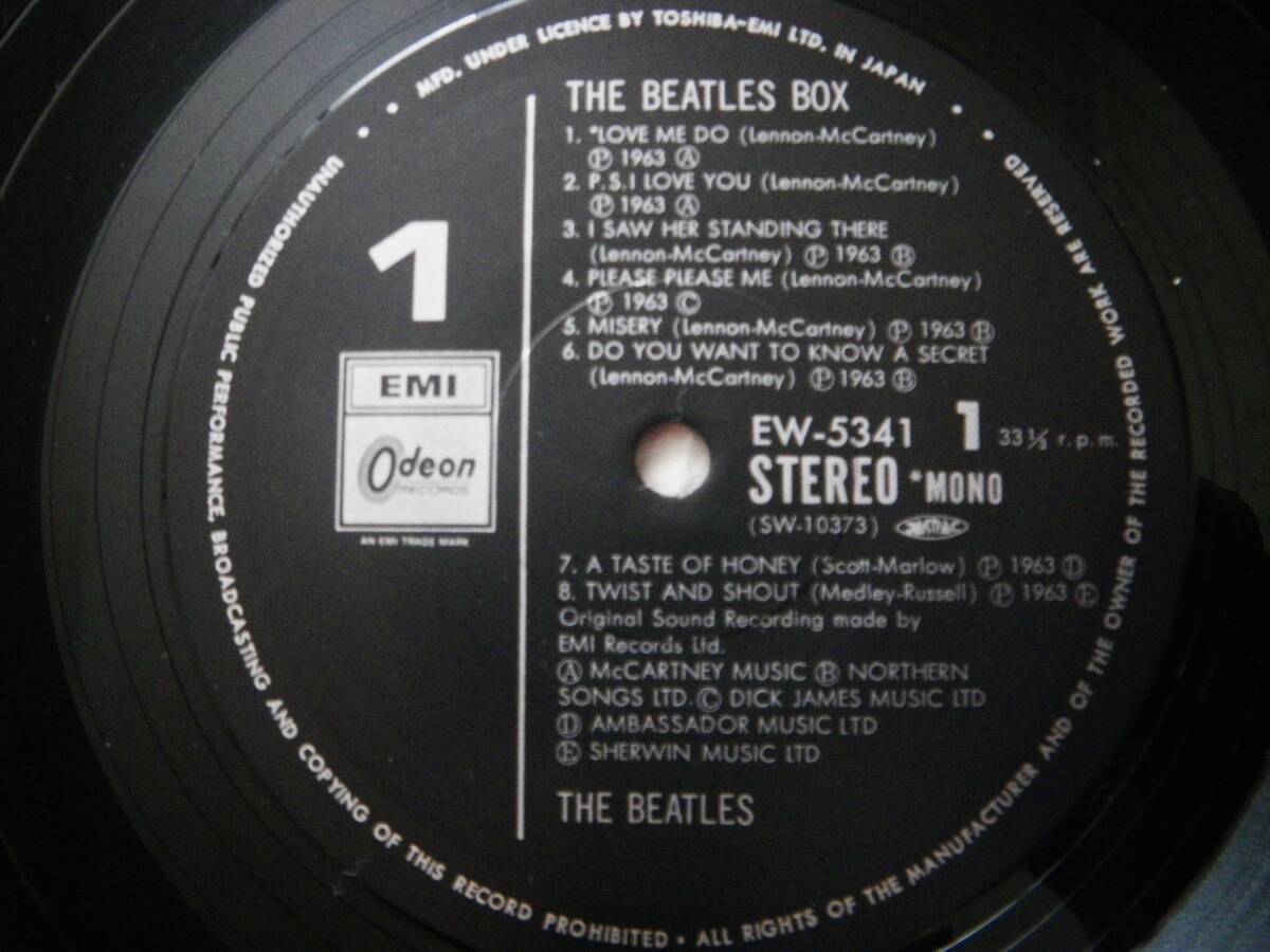 【やや傷や汚れあり】 ビートルズ【THE BEATLES BOX／FROM LIVERPOOL】8LP-BOX／美盤 の落札情報詳細 - Yahoo!オークション落札価格検索 オークフリー
