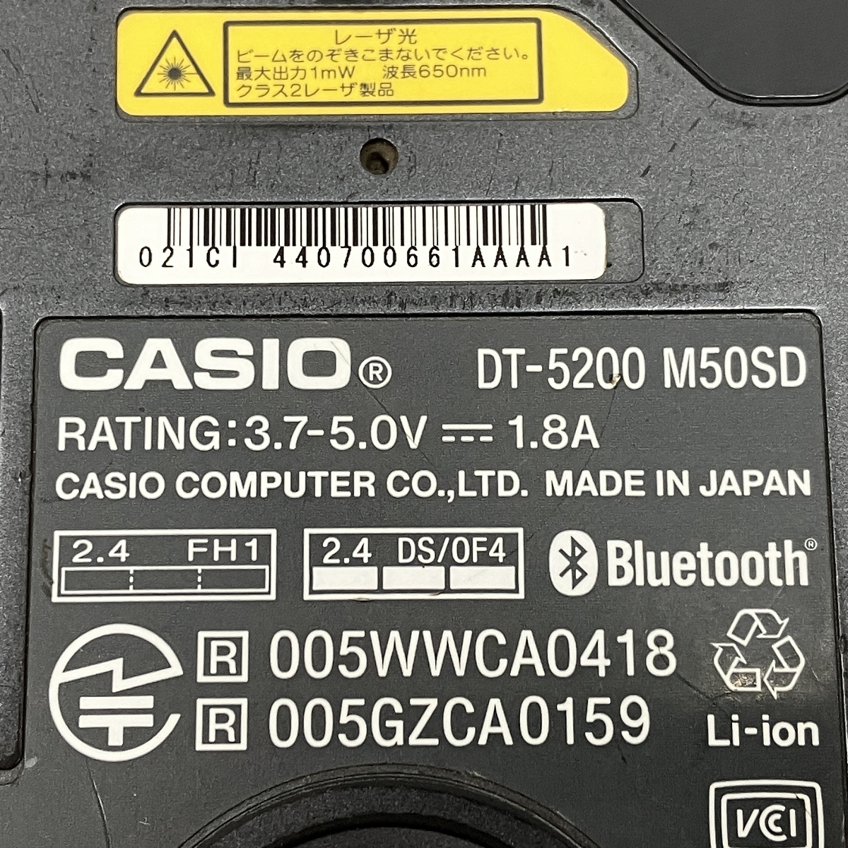 【全体的に状態が悪い】CASIO DT-5200 M50SD ハンディターミナル 5個セット カシオ ジャンク M8925058の落札情報詳細 ...