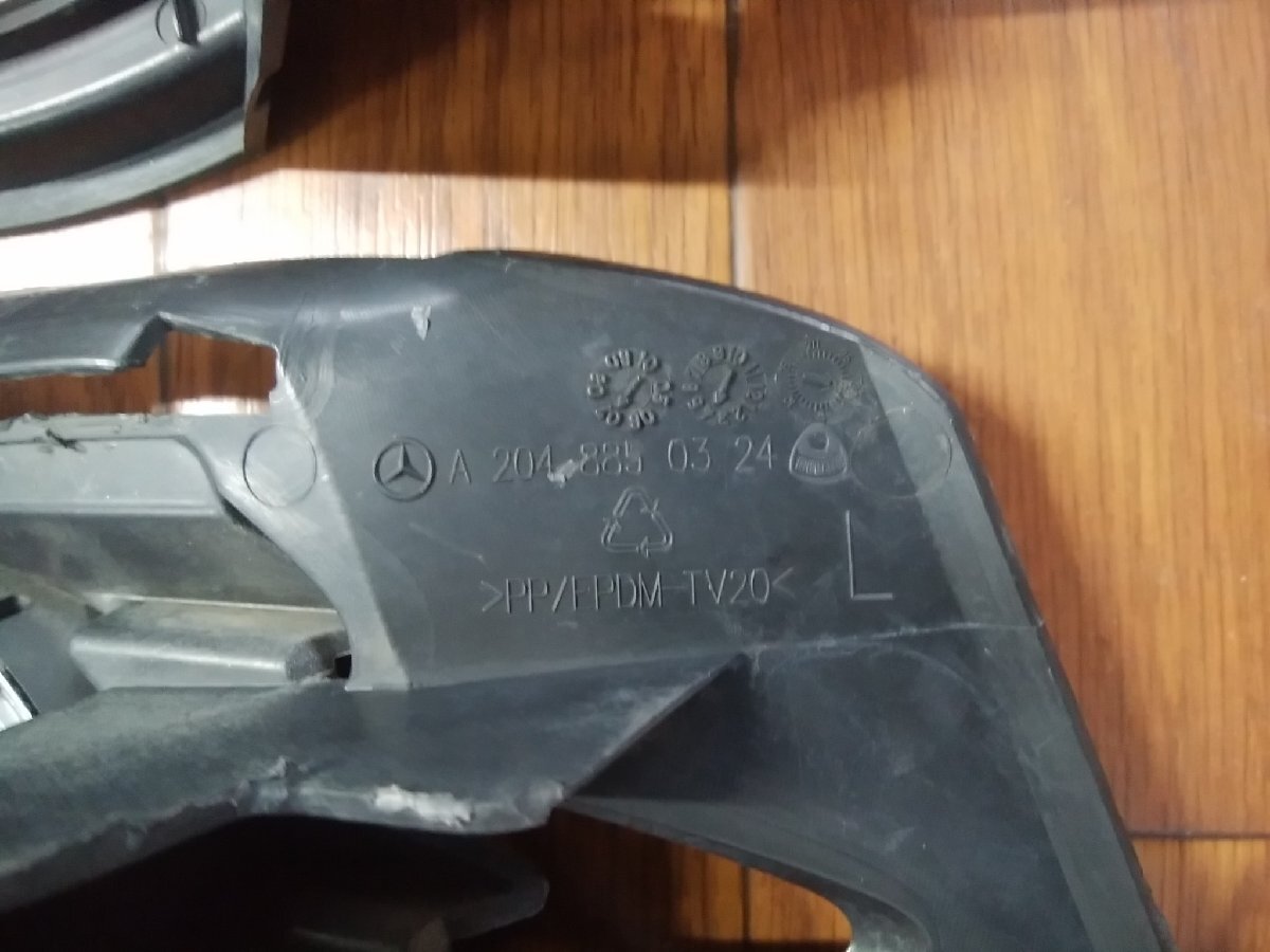 【やや傷や汚れあり】O#500 メルセデスベンツCクラス W204前期 DBA-204041 平成19年8月 純正フォグランプカバー左右 ...
