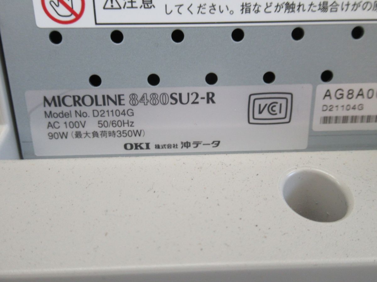 引き取り限定 OKI MICROLINE 910PS A3ノビ対応カラープリンターの落札情報詳細 - Yahoo!オークション落札価格検索 ...