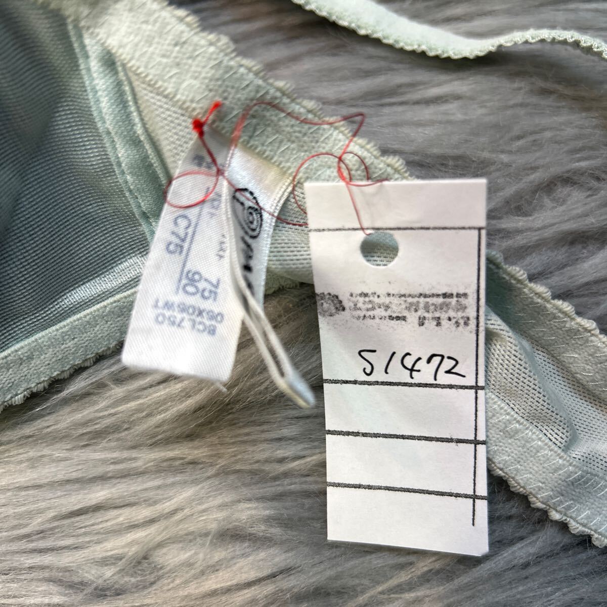 【未使用】★s1472 100円〜♪ワコール♪パルファージュ♪色あせ大♪変色♪OLラブデート♪エレガント♪薄空色♪ワイヤーブラ♪C75 エコッ服 エコっの落札情報詳細 - Yahoo ...