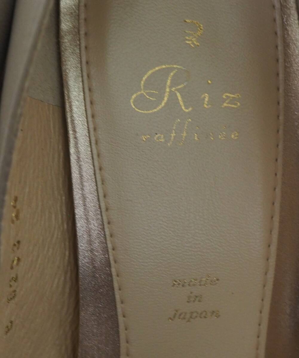 【目立った傷や汚れなし】【 Riz raffinee】リズ・ラフィーネ ☆バイカラーパンプス☆24センチ/ベージュ×黒/モードエジャコモの落札情報詳細 - Yahoo!オークション落札価格検索 ...