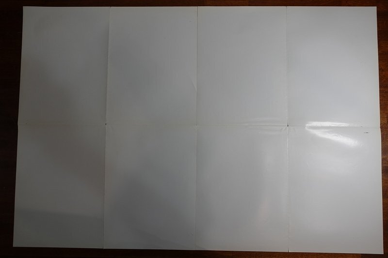 【やや傷や汚れあり】長X153/US版1sh 映画ポスター『存在の耐えられない軽さ』（The Unbearable Lightness of Being）監督 フィリップ・カウフマン /ORG ...