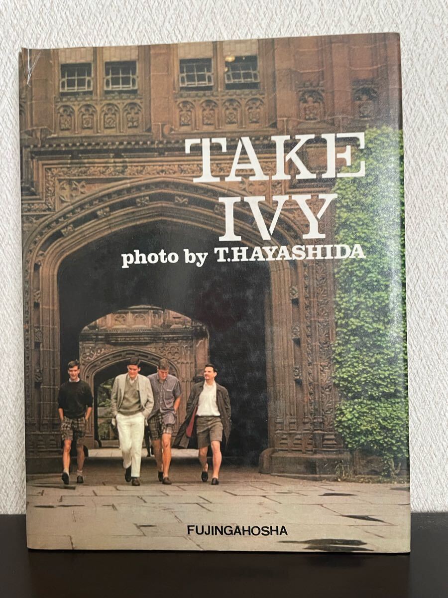 【やや傷や汚れあり】TAKE IVY テイク アイビー 復刻版 石津祥介 林田昭慶 くろすとしゆき 長谷川元 VANの落札情報詳細 ...