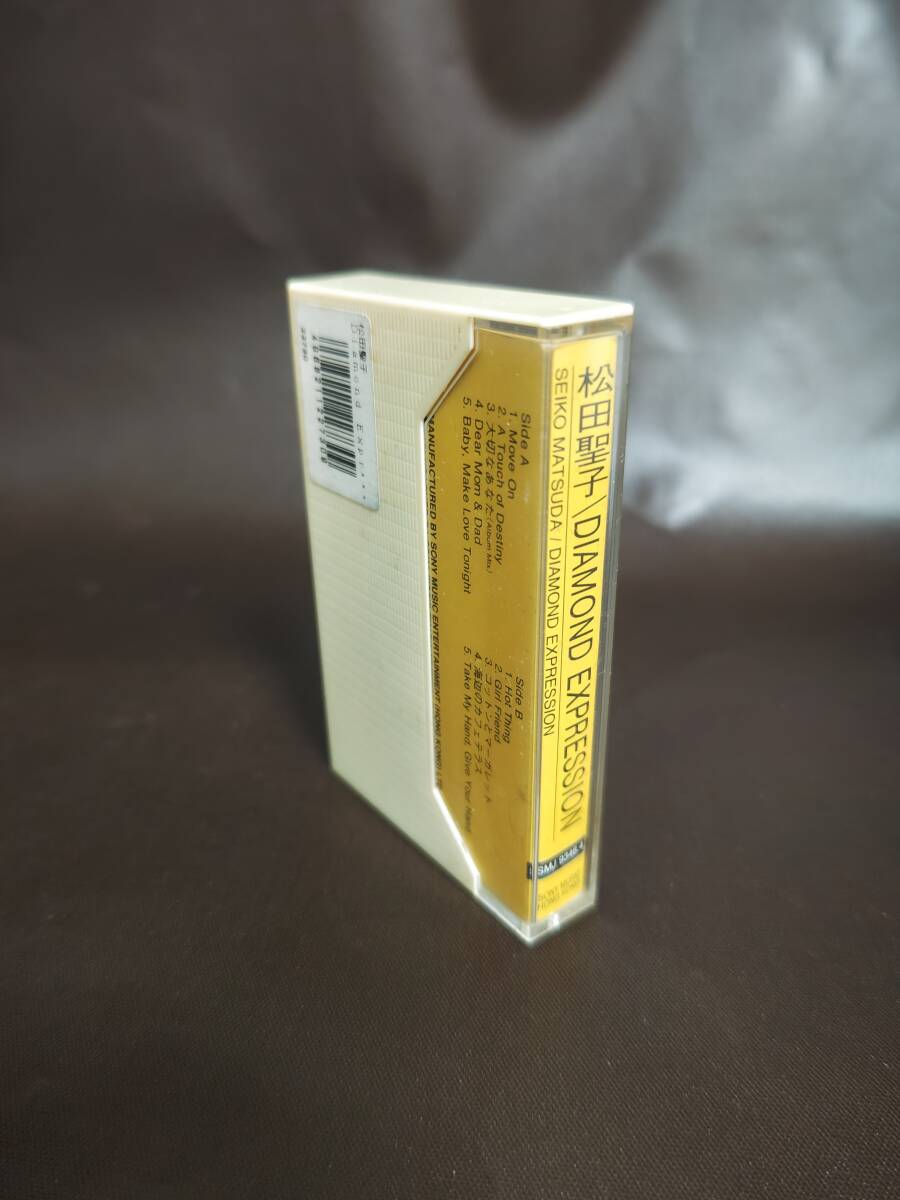 【傷や汚れあり】送料出品者負担 松田聖子 カセットテープ 残1点 昭和レトロ DIAMOND EXPRESSION 大切なあなた 海辺のカフェテラス ほかの落札情報詳細 - Yahoo ...