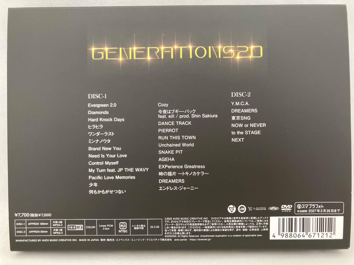 【やや傷や汚れあり】【DVD】 ジェネレーションズ GENERATIONS LIVE TOUR 2024 'GENERATIONS 2.0'の落札情報詳細 - Yahoo!オークション落札価格 ...