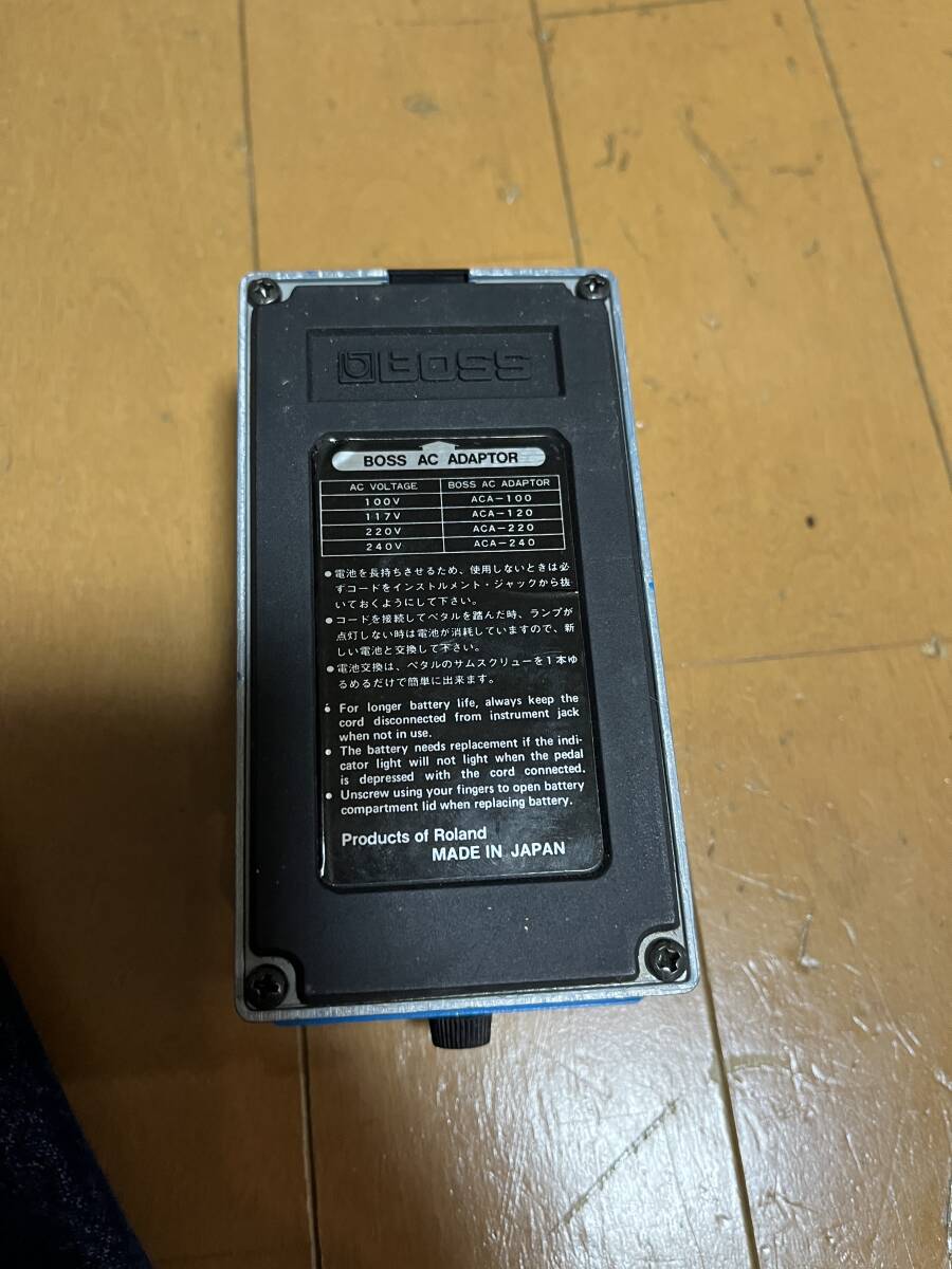 【やや傷や汚れあり】ボス ビブラート BOSS VB-2の落札情報詳細 - Yahoo!オークション落札価格検索 オークフリー