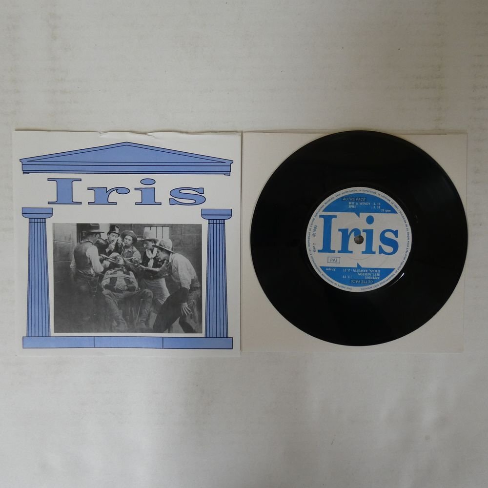 【やや傷や汚れあり】48062711;【France盤/7inch】Iris / Appendix Epの落札情報詳細 - Yahoo!オークション落札価格検索 オークフリー