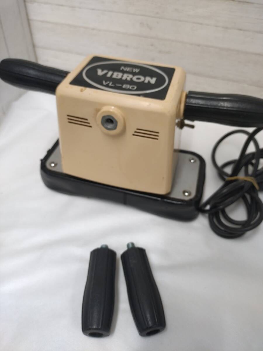 【傷や汚れあり】【09】NEW VIBRON VL-80 ニュービブロン 家庭用電気マッサージ器の落札情報詳細 - Yahoo!オークション ...