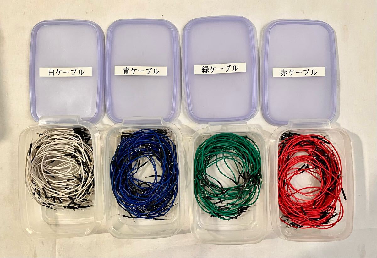 【目立った傷や汚れなし】③【PCパーツまとめ売り2】PC/プログラミングパーツ PC周辺機器 基盤 E-CALL EIC-106 EIC-102Bの落札情報詳細 - Yahoo!オークション ...